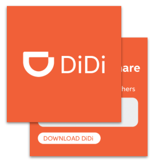 DiDi Top up form